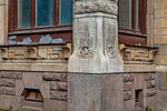 Минибарельеф Грибы Лидваля (Malaya Posadskaya Street No:5), anıt levhası, anıt taş  Saint‑Petersburg'dan
