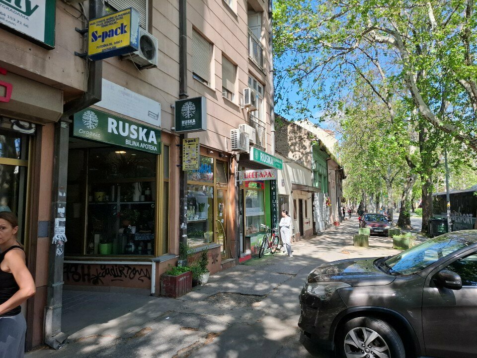Dernekler, birlikler Društvo Trgovaca, Novi Sad, foto