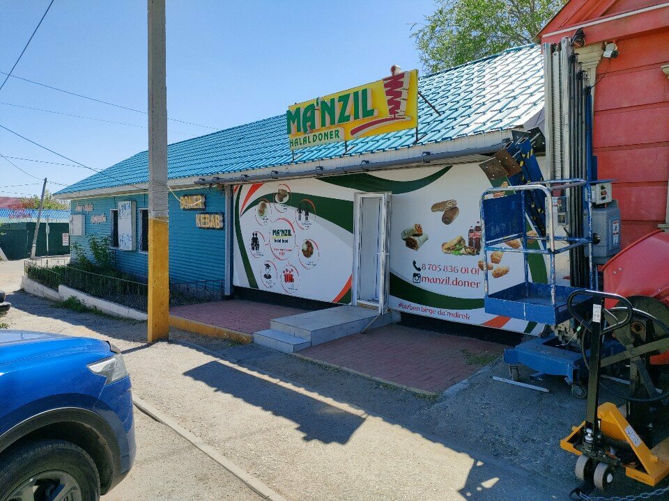 Fast food Manzil Doner, Aktöbe, foto