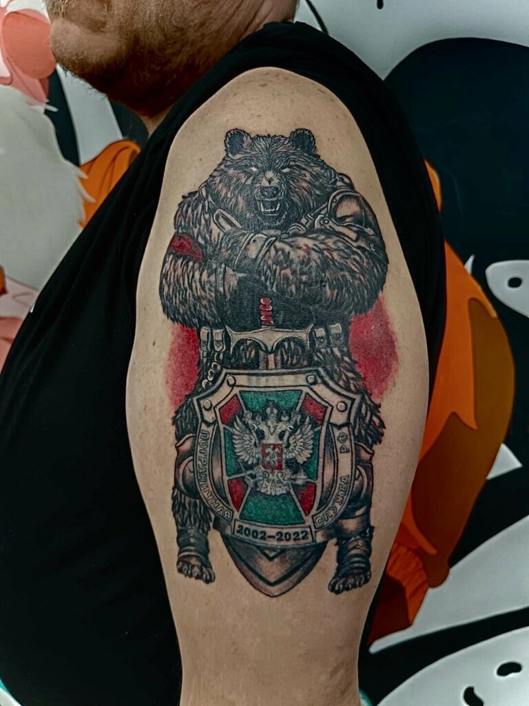Dövmeciler 13 район, Krasnodar, foto