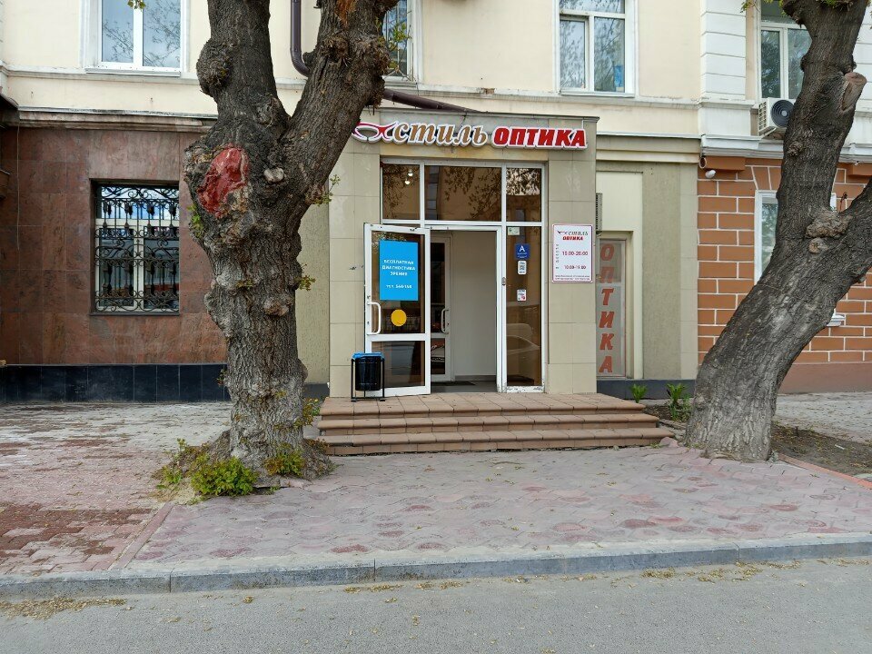 Optik Стиль Оптика, Tiumen, foto