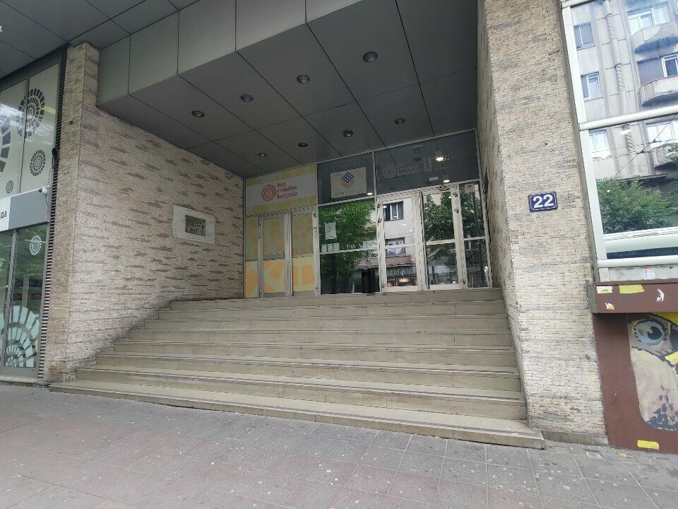 Denetleyici kuruluşlar Libero, Belgrad, foto