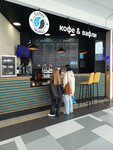 Coffee & Waffles (Katukova Street No:вл51), kahve dükkanları  Lipetsk'ten