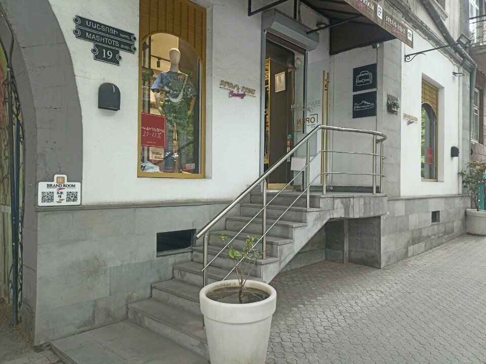 Giyim mağazası Brand Room, Erivan, foto