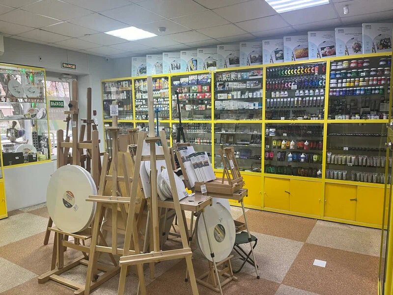 Hobi, elişi için ürünler Palitra, Rostov‑na‑Donu, foto