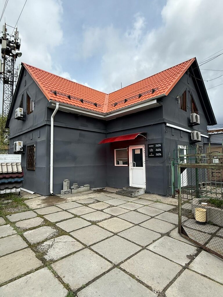 Hadde metal üretim ve satışı Sibirsky metall, Irkutsk, foto