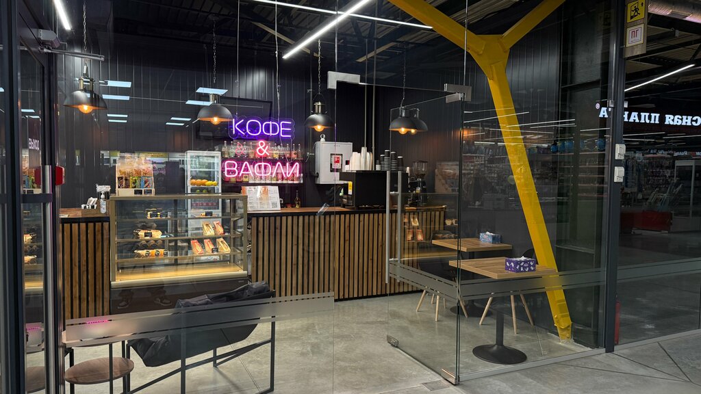 Kahve dükkanları Bumble Coffee, Stavropol, foto