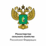 Ministry of Agriculture (Sadovaya-Spasskaya Street No:11/1), devlet kurumları ve bakanlıklar  Moskova'dan
