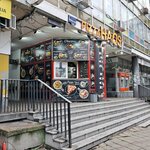 Pizza Haos (Nemanjina Street No:4), pizzacılar  Belgrad'dan