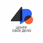 Своё Дело - Мир (Kievskaya Street No:17А), yerleştirme ofisi  Kaliningrad'dan