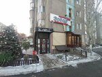 East (Chui avenue No:34), kafe  Bişkek'ten