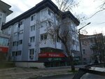 Biruni Yeşilköy Laboratuvarı (İstanbul, Bakırköy, Yeşilköy Mah., İstasyon Cad., 21), tıbbi laboratuvarlar  İstanbul'dan