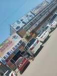Cash Mula Online Buying and Selling (Chachacha Road No:60), pazar araştırma firmaları  Lusaka'dan