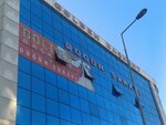 Golden Başkent Düğün Sarayı (Ankara, Mamak, Mutlu Cad., 34/B), evlendirme daireleri  Ankara'dan