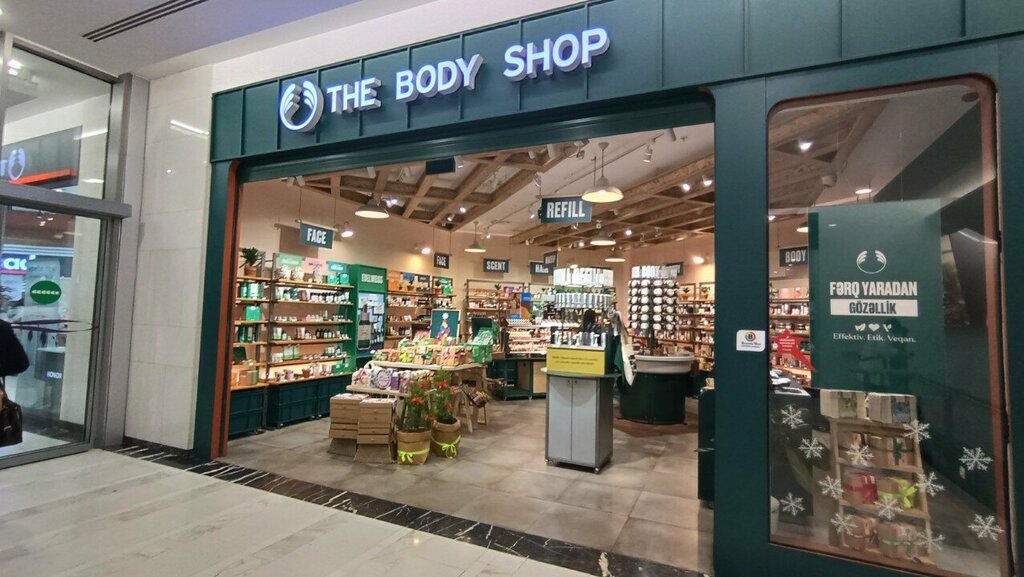 Kozmetik ve parfümeri mağazaları The body shop, Bakü, foto