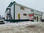 Оптово-розничный склад (Lenina Street No:11Пс6), toptan satış mağazaları  Nijnevartovsk'tan