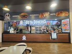 Usta Dönerci (Feritpaşa Mah., Kule Cad., No:8, Selçuklu, Konya), restoran  Konya'dan