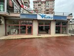 Şebitoğlu Mobilya (Ankara, Altındağ, Hacı Bayram Veli Cad., 257), mobilya mağazaları  Ankara'dan