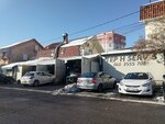 Perionica Stf Enterijer (Kneza Viseslava Street No:31M), oto yıkama  Belgrad'dan