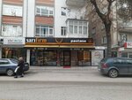 Sarı Fırın (Ankara, Yenimahalle, İvedik Cad., 538A), ekmek fırını  Ankara'dan