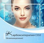 Бюро Красивых Людей (40 Let Pobedy Street No:52), güzellik salonu  Çeliabinsk'ten