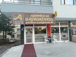 Aşuroğlu44 Gayrimenkul (Andiçen Mah., Gönlübol Sok., No:13C, Sincan, Ankara), emlak ofisi  Ankara'dan