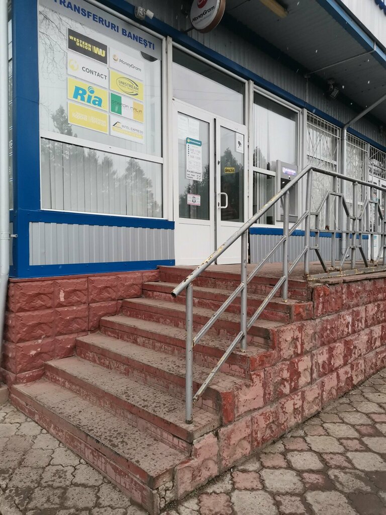 Para transferleri MoneyGram, Beltsi, foto