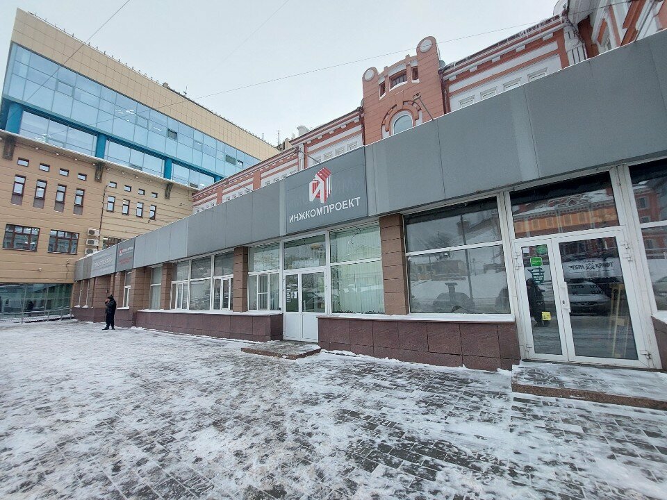 Güzellik salonu Croco studio, Nijni Novgorod, foto