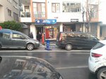 Yıldırım Tekel (Siyavuşpaşa Mah., Orkide 2 Sok., No:27, Bahçelievler, İstanbul), market  İstanbul'dan