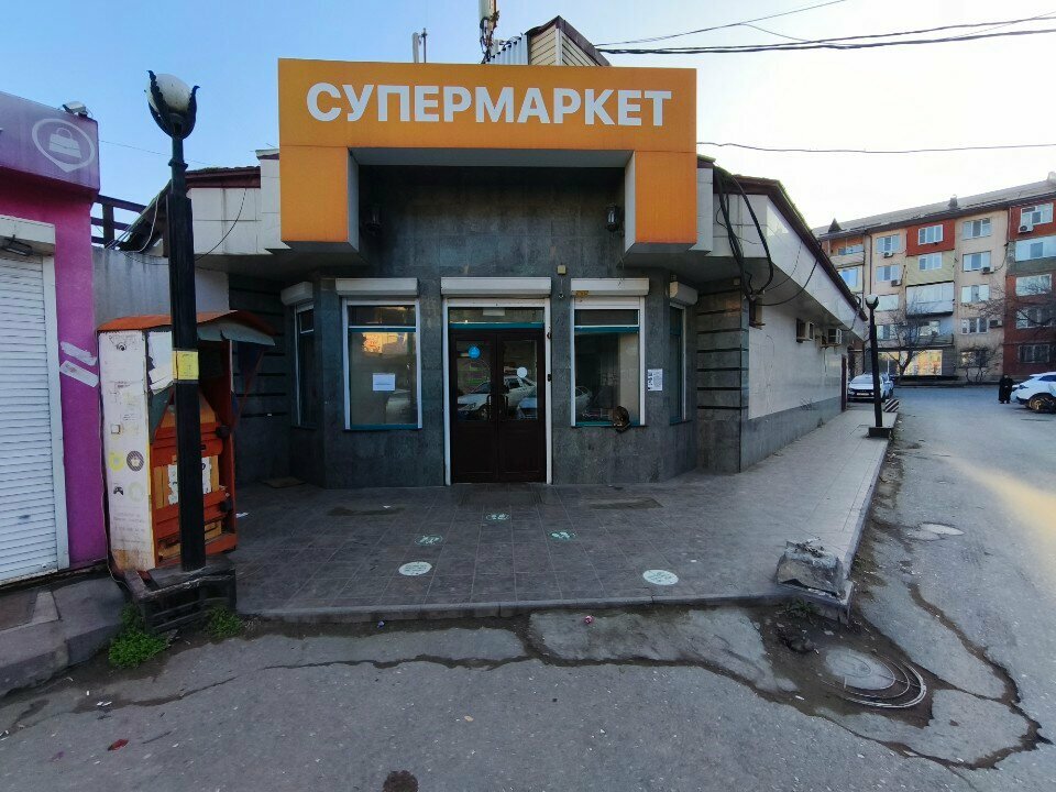 Ödeme terminali Чекмастер, Makhachkala, foto