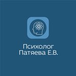 Психолог Патяева Е. В. (Spasskaya Street No:19/9), psikolojik yardım merkezleri  Ulyanovsk'tan
