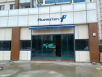 PharmaTurc Ecza Deposu (İstanbul, Esenyurt, Piri Reis Mah., 2308. Sok., 2F), depo hizmetleri  İstanbul'dan