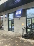 Hook (Gagarin Avenue No:310/7), berberler  Almatı'dan