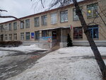 Munitsipalnoye byudzhetnoye doshkolnoye obrazovatelnoye uchrezhdeniye Detsky sad kompensiruyushchego vida № 356 (Palmiro Tolyatti Street No:14А), anaokulları  Yekaterinburg'dan