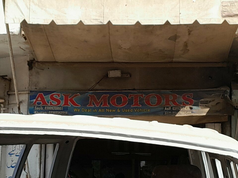 Otomobil servisi Ask Motors, Karaçi, foto