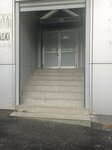Merden Tekstil (Yunusemre Mah., Samanlı Cad., No:3A, Yıldırım, Bursa), tekstil fabrikaları  Bursa'dan