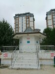 Şadırvan (İstanbul, Arnavutköy, Hadımköy Mah.), şadırvan  Arnavutköy'den