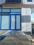 Bim Depo (Firuzköy Mah., Hasan Önel Cad., No:90A, Avcılar, İstanbul), depo hizmetleri  İstanbul'dan