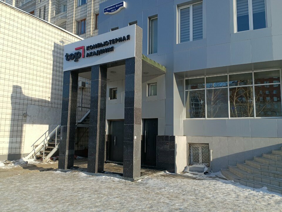 Bina, site yönetimi TSZh Uyut 2008, Omsk, foto