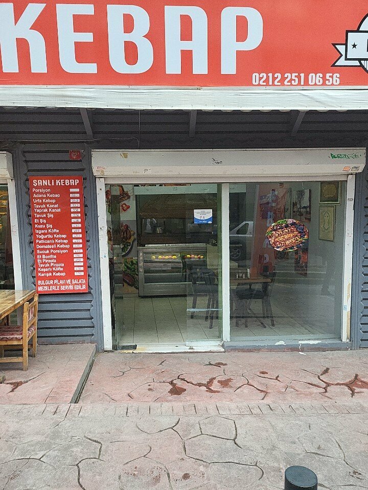 Restoran Şanlı Kebap&Lahmacun, İstanbul, foto