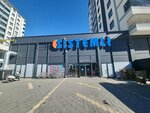 Sistemli market otogar şube (Gaziantep, Şehitkamil, Arabanyolu Cad., 50A), süpermarket  Gaziantep'ten