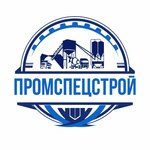 ПромСпецСтрой (ulitsa Ordzhonikidze No:9Б), betonarme  Petropavlovsk'tan