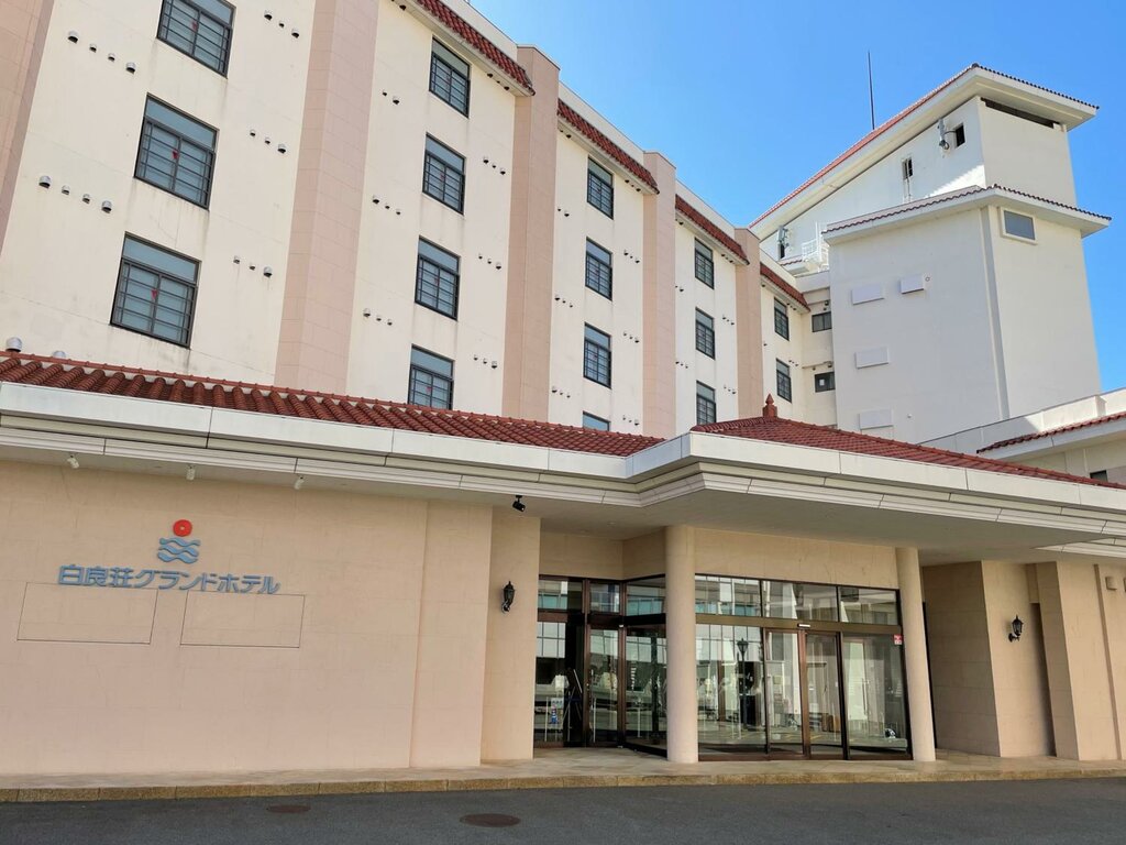 Otel Shiraraso Grand, , foto