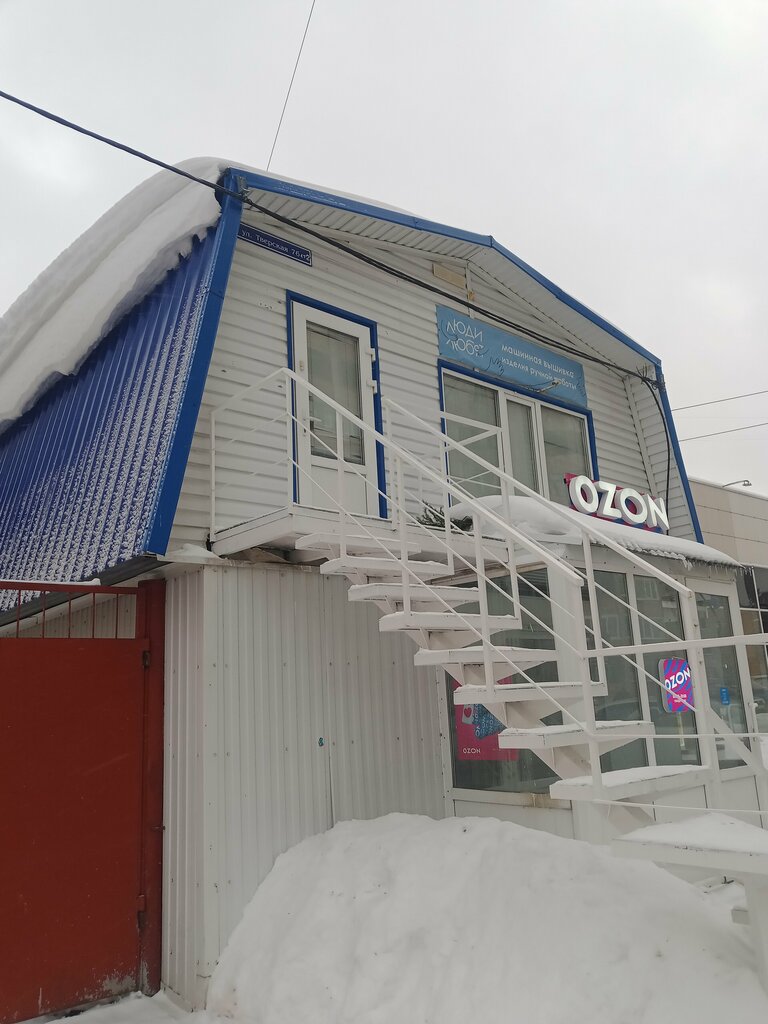 Nakış hizmetleri Люди любят, Tomsk, foto