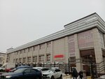 Оптомат (ulitsa Massalskogo No:4), cep telefonu aksesuarları  Krasnoye Selo'dan