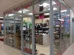 LitFooT (ulitsa Massalskogo No:4), ayakkabı mağazaları  Krasnoye Selo'dan