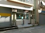 Atak Ay Doğalgaz (Küçük Çiğli Mah., 8714/2 Sok., No:3, Çiğli, İzmir), doğal gaz hizmetleri  İzmir'den