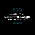 MasterDent40 (No:146, territoriya GK Sputnik), oto kaporta  Kaluga'dan
