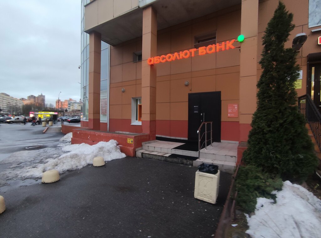 ATM'ler Absolyut Bank, Saint‑Petersburg, foto