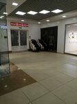 Yamaguchi (Prazhskaya Street No:48/50), masaj koltuğu  Saint‑Petersburg'dan